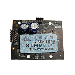 GPRS MODUL DS-PMA-G2